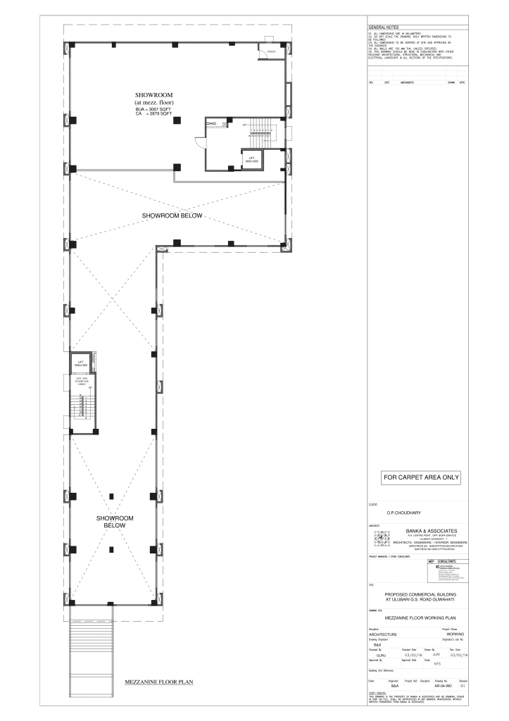 Achyut Square | Achyut