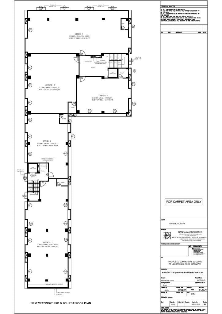 Achyut Square | Achyut