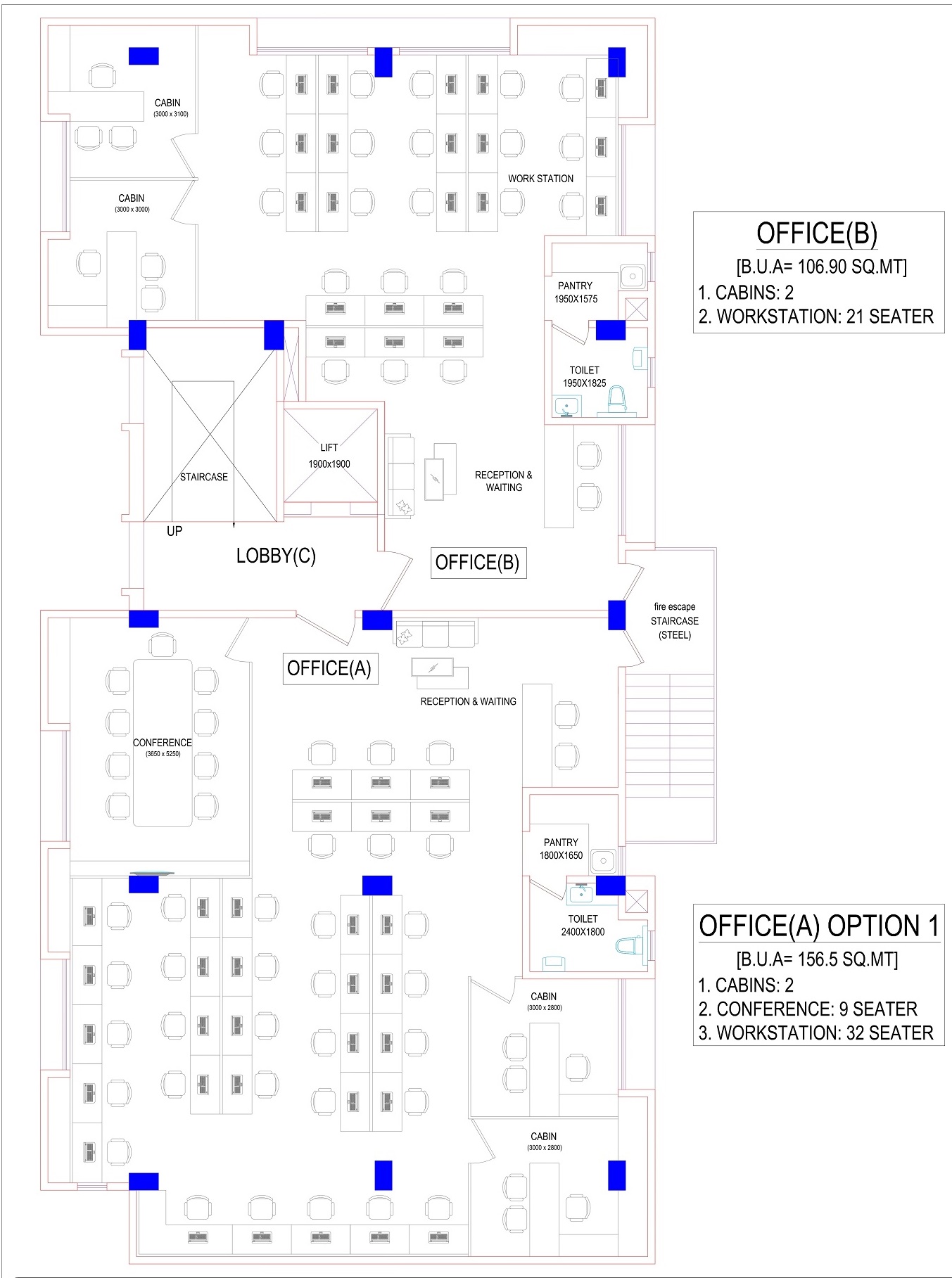 D.D. Tower | Achyut