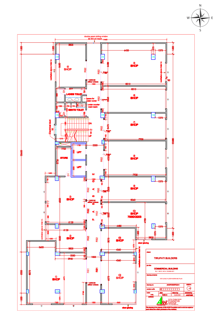 Achyut Square | Achyut