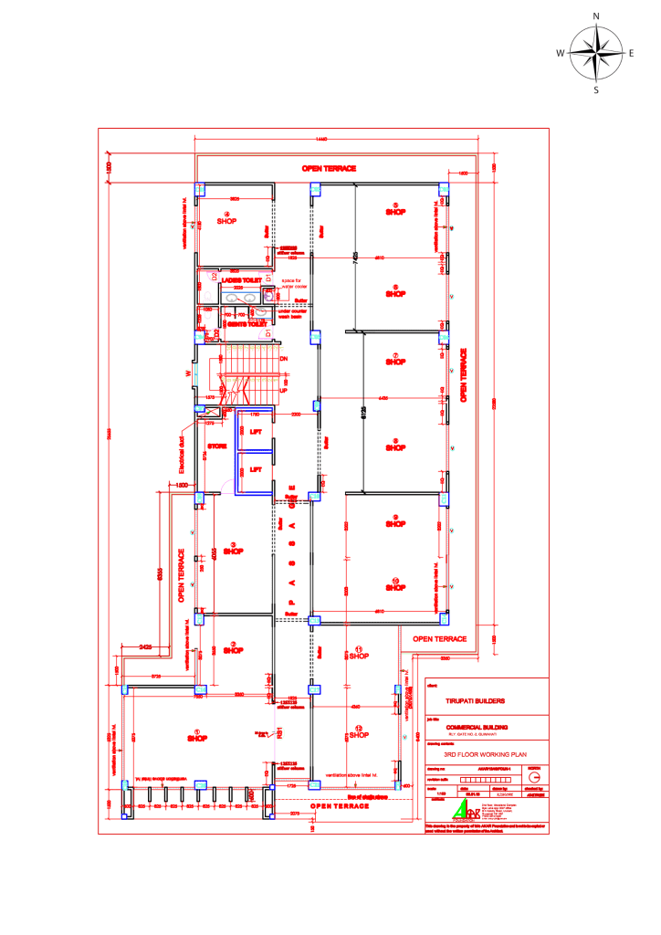 Achyut Square | Achyut