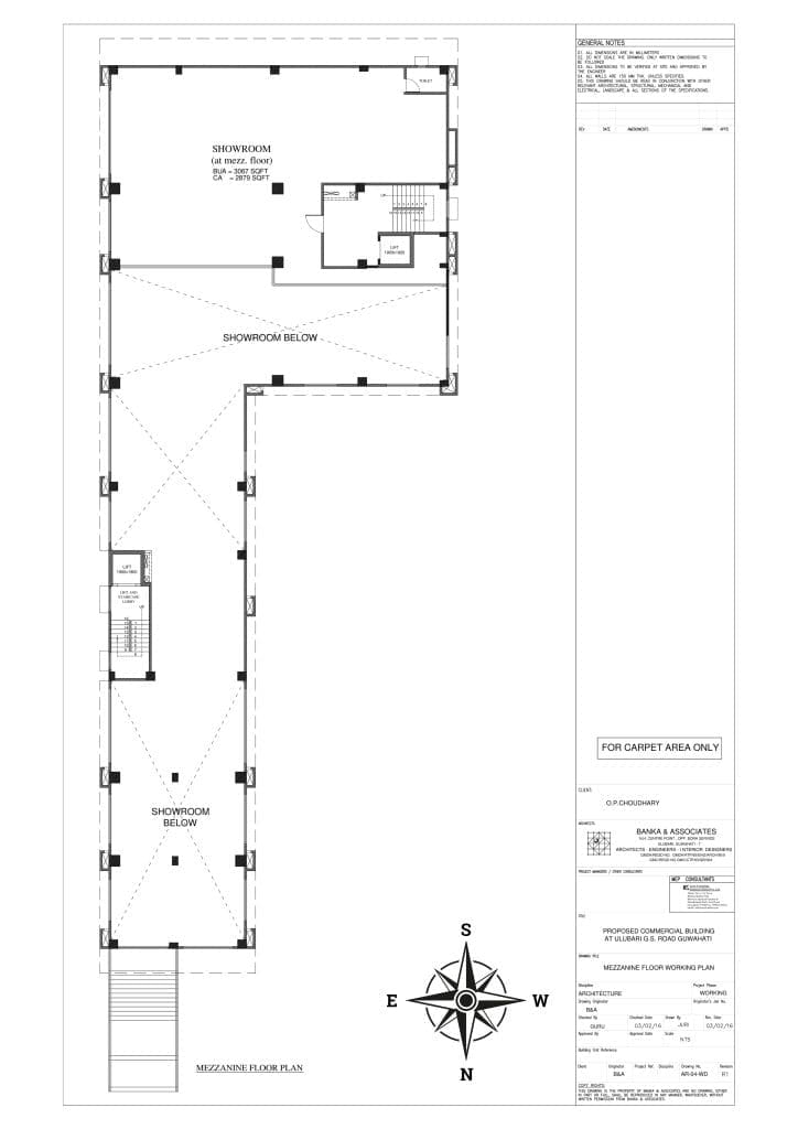 Achyut & Choudhury Complex | Achyut